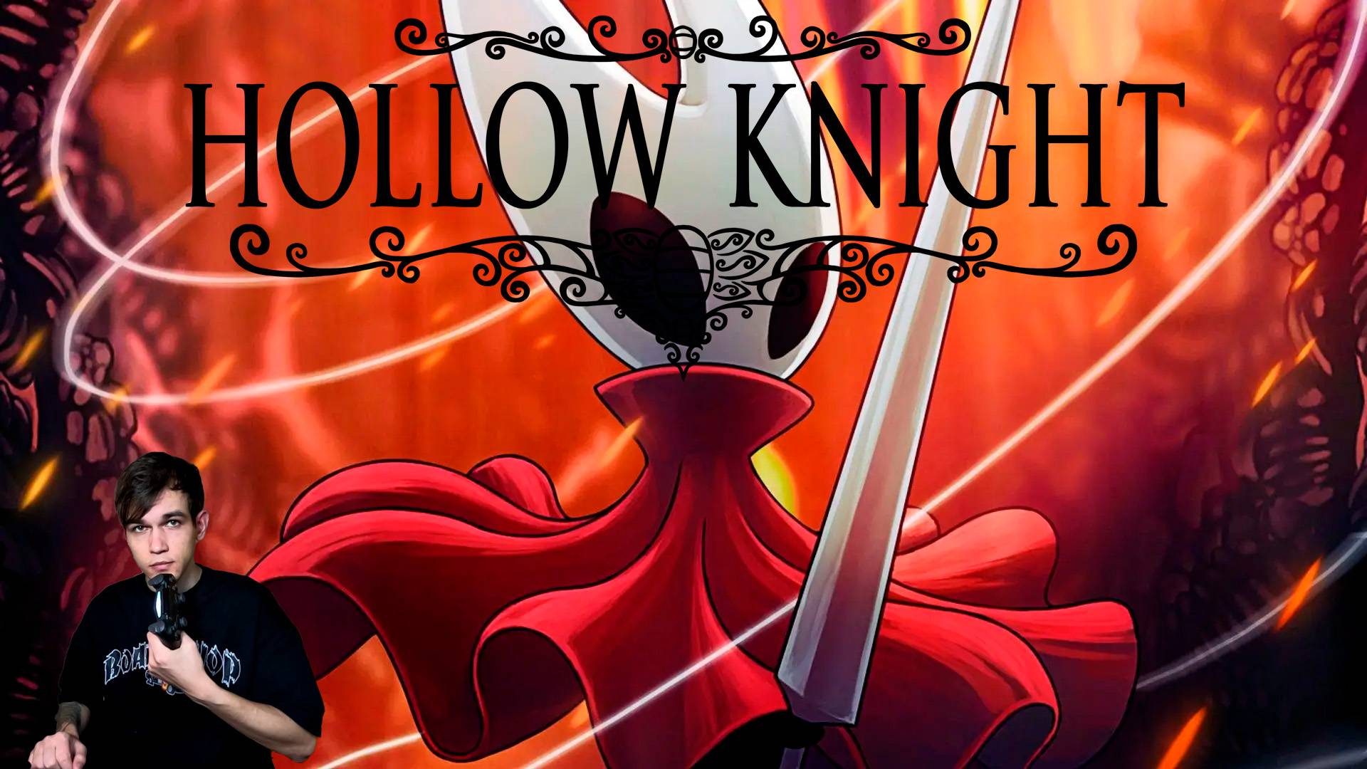 Прохождение HollowKnight. Часть 2. Зеленая тропа.