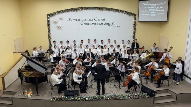 Звёздочка горит | Детское пение | Симфонический оркестр