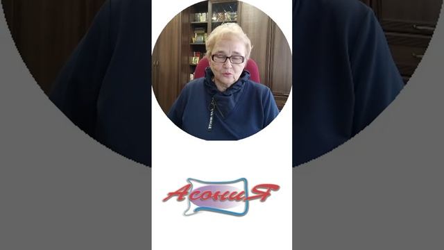 Асония акция с 16 по 22 января 2025