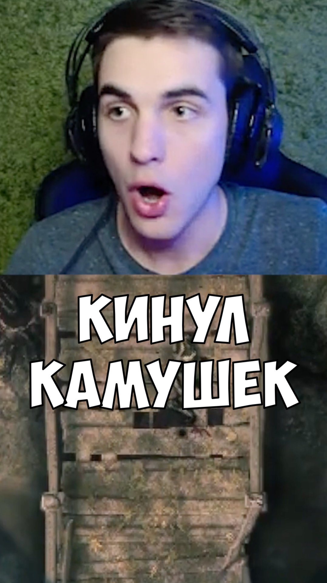 Подпишись на мой тг канал: SnerkInfo