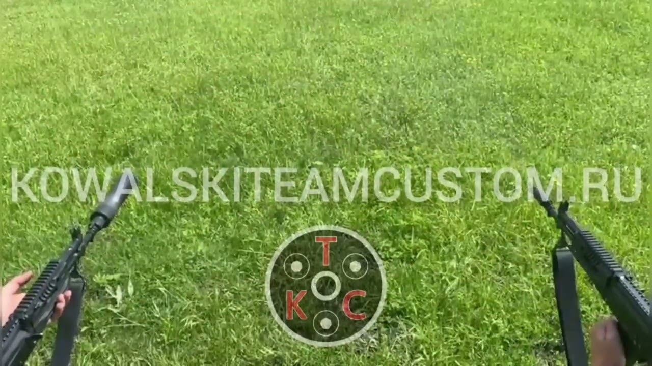 Дневной отстрел ДТКП АК-12 | Kowalski Team Custom