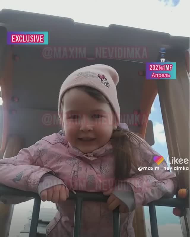 ЗвёзДочка моя милая и любимая. Игра в прятки! на детской площадке)))