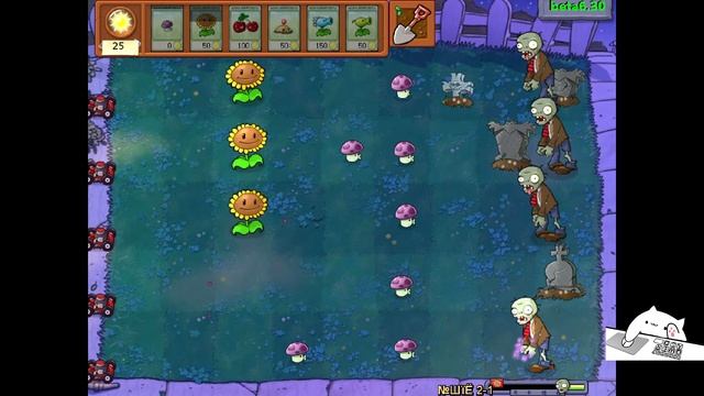 Plants vs Zombies | Brutal Mode Ex | 1