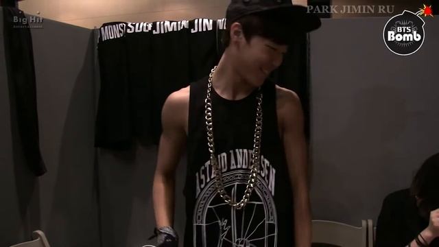 МИЛЫЙ ПАК ЧИМИН | БОМБОЧКА 1