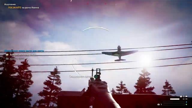 Прохождение игры Far Cry® 5 #8 Первый босс (без комментариев)