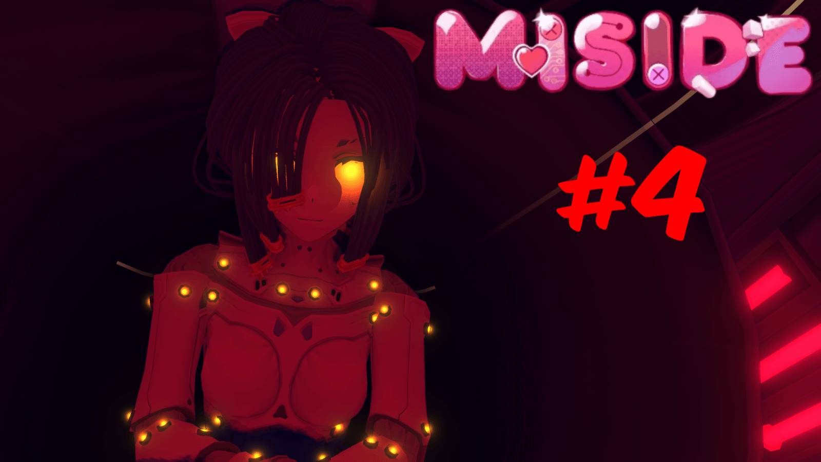 Кибер Мита - Miside Прохождение #4