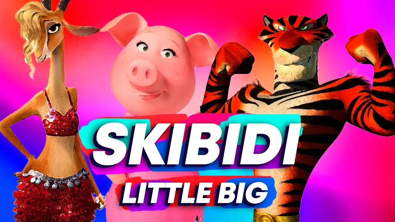 Little Big - Skibidi (клип-мультфантазия 2025)
