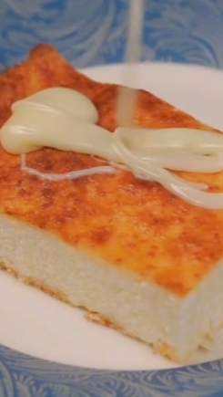 Запеканка в духовке. 👍