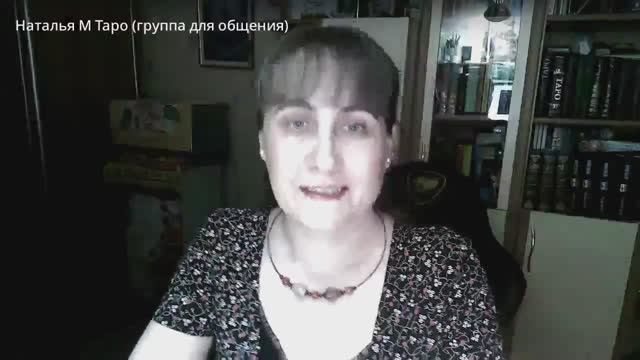 Гадания на Святки 17 января 2025
