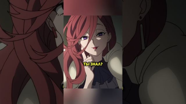 Она просто взяла и... 😳 - #аниме #инциденткэмоно #анимемомент #shorts