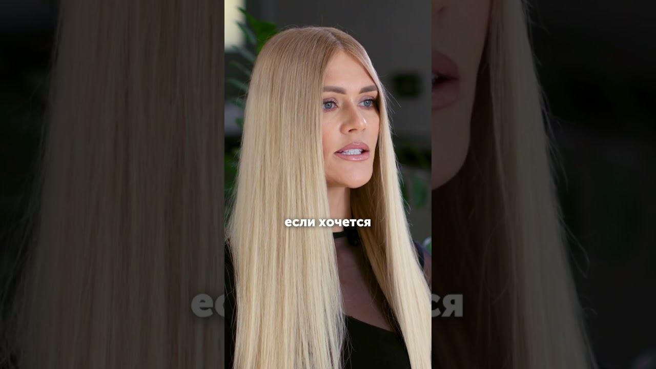 Длина и Густота | Снимаю контент для экспертов +79287223748