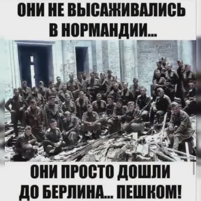 ПОБЕДИТЕЛИ!