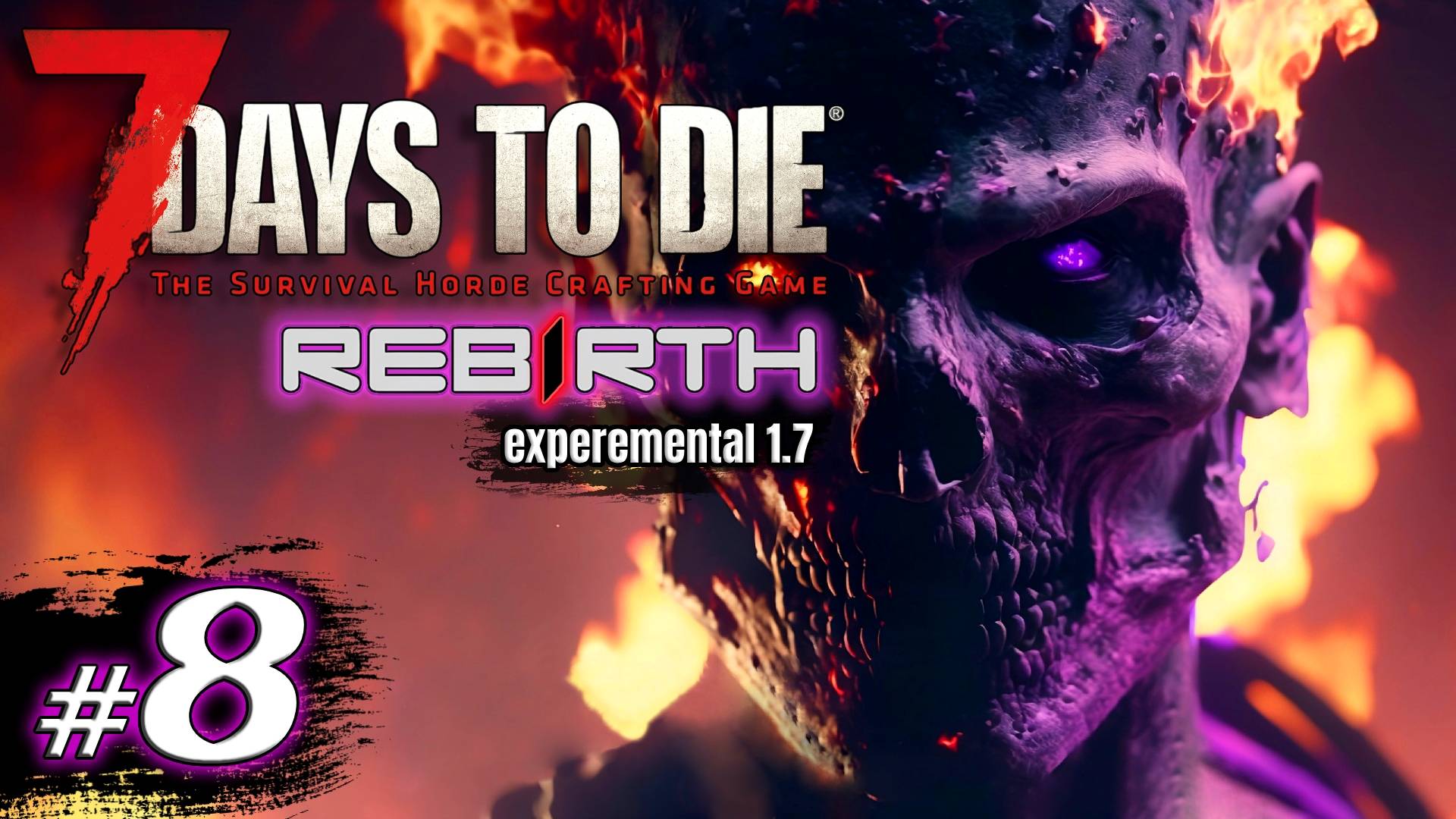 Обновление до версии 1.2  ｜ Выживание ｜ 7 Days to Die Rebirth v.1730 ｜ 2025  [7394f5be-ba70-47f5-abd