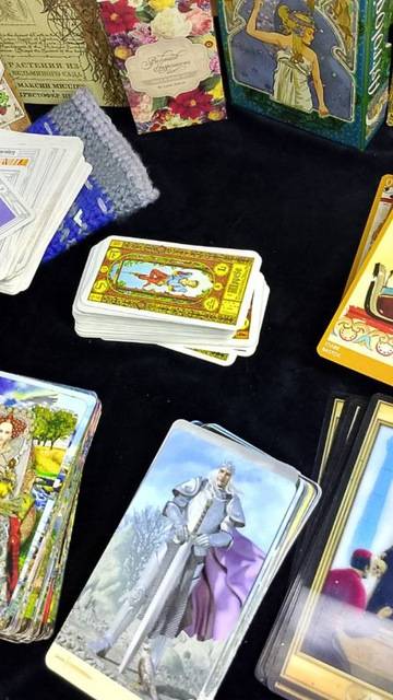 Расклад " Знакомство с Таро" второй расклад