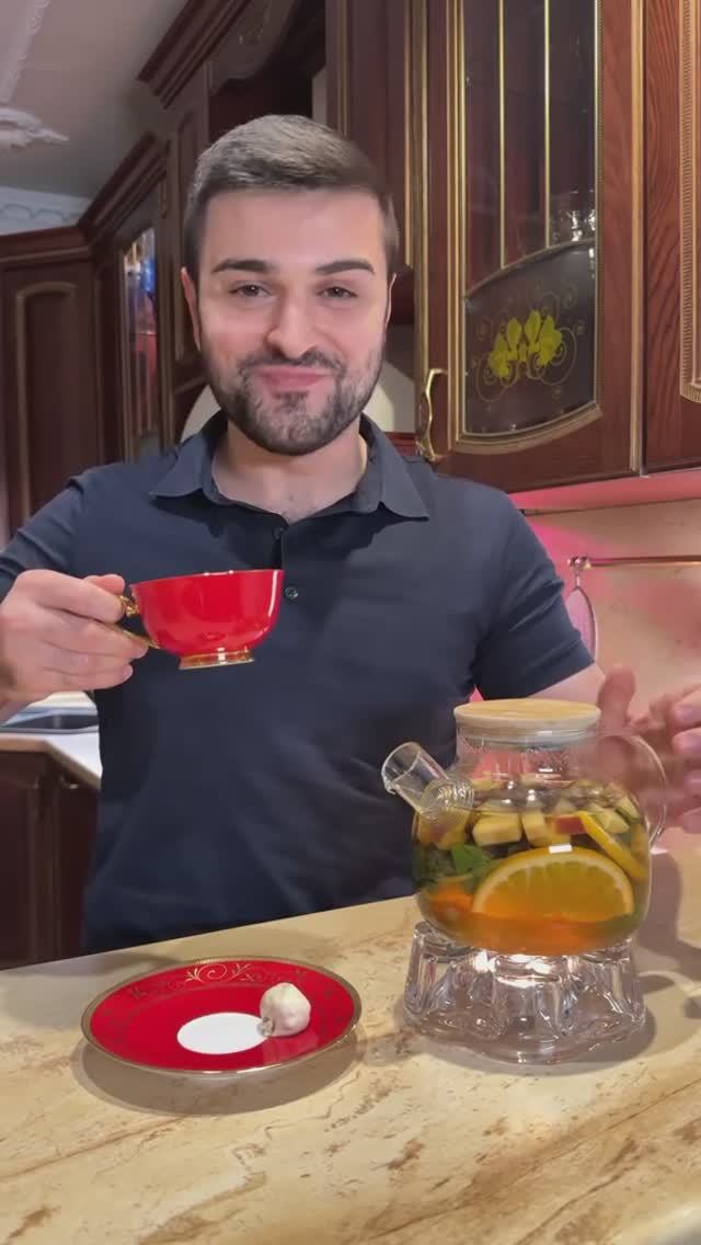 СОГРЕВАЮЩИЙ ЧАЙ