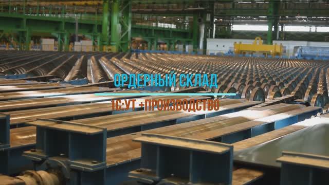 Производство в 1С торговля. Ордерный склад и учет по сериям.