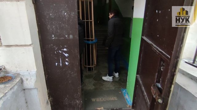 2025-01-17 Будни УК НУК 004