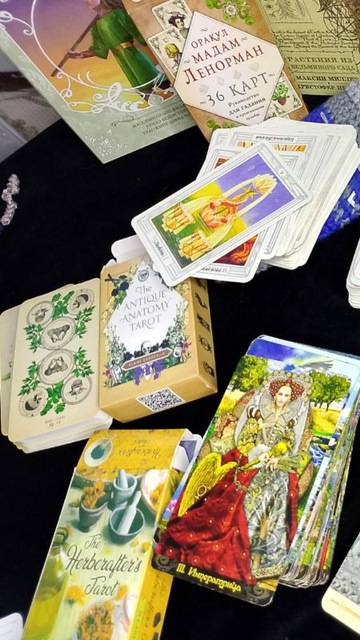 Первый расклад " Я и моя колода Таро"