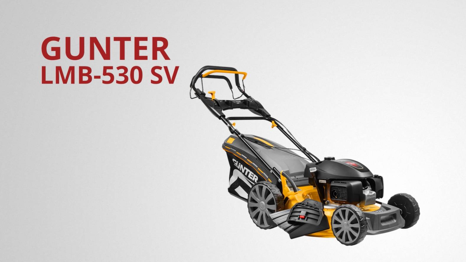 GUNTER LMB-530 SV Газонокосилка бензиновая