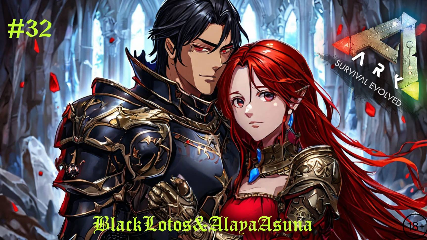 Совместное прохождение ARK Survival Evolved! Развиваем базу! #32