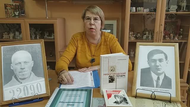 Борис Корнилов и Константин Мартов