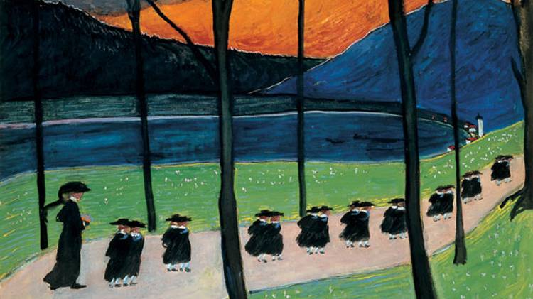 Марианна Верёвкина