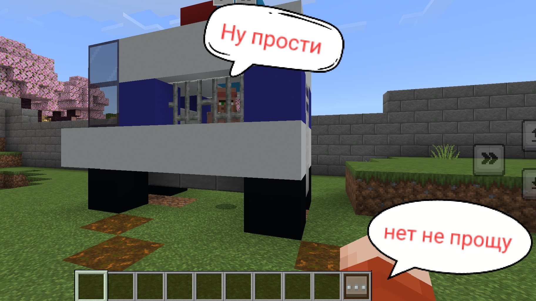 За что этого жителя посадили в тюрьму в Майнкрафт