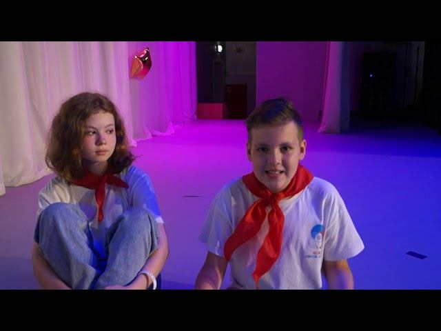 Отряд вожатых ОЦ "НЬЮТОН" на День России