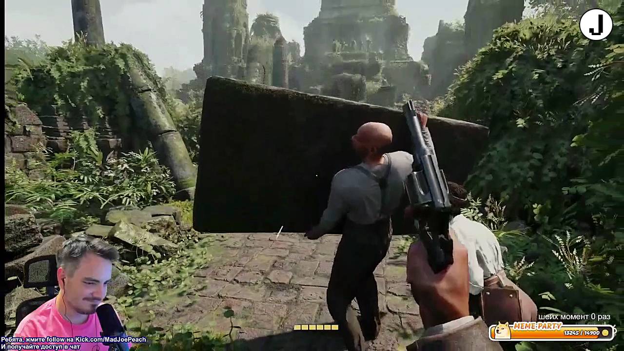 Maddyson - проходит Indiana Jones and the Great Circle #12