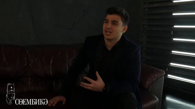 «Ничек бар – шулай». Данир Сабиров.