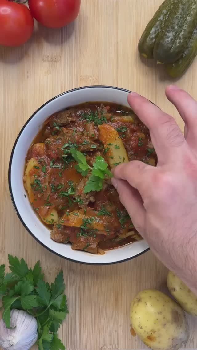 АЗУ ПО-ТАТАРСКИ