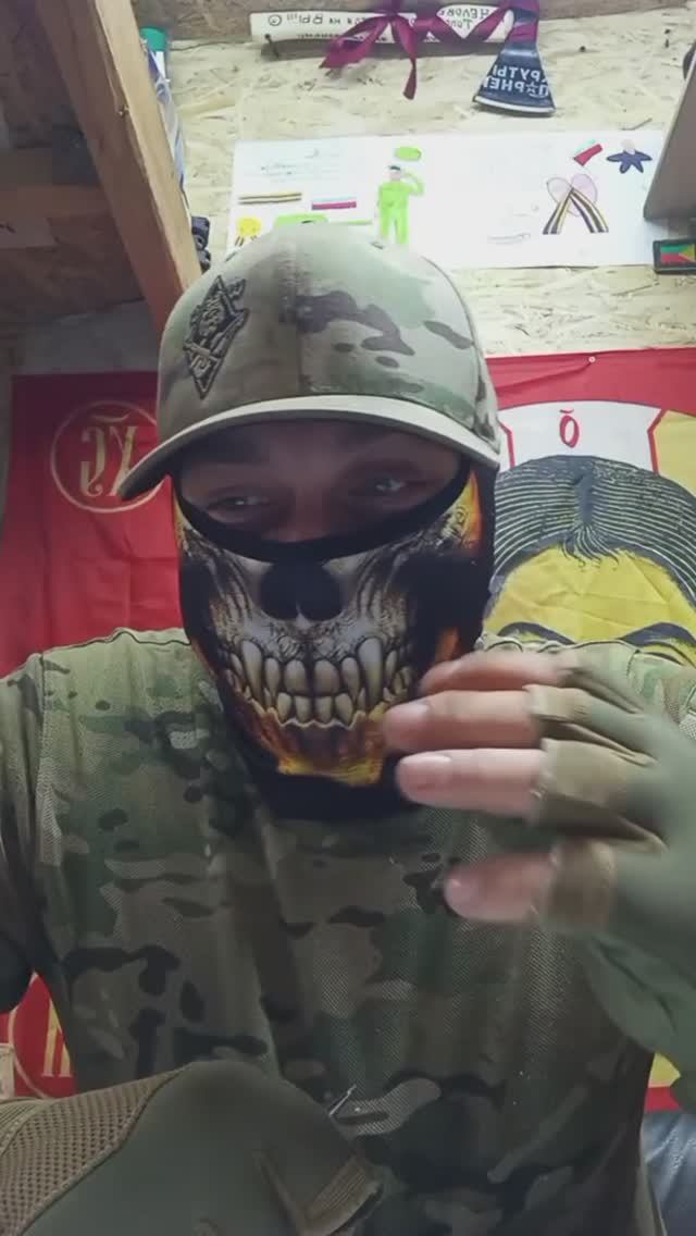 С Днем Матери