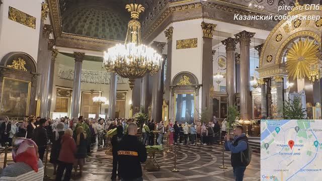 Казанский собор, казанский сквер Центральный район Санкт-Петербурга #казанскийсобор #church piter.su