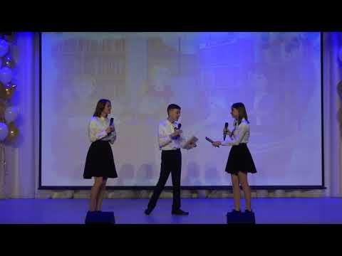 Последний звонок 9 классы ОЦ "НЬЮТОН"