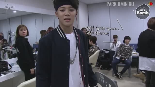 ПАК ЧИМИН | ПРЫЖОК  ЭТО ЖИЗНЬ | БОМБОЧКА 13