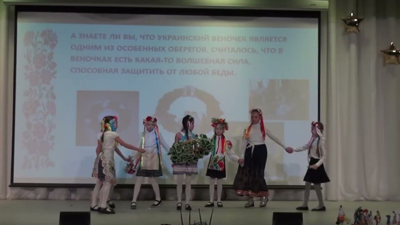 День торжества культурного достояния в ОЦ "Ньютон" 3 класс 2 часть