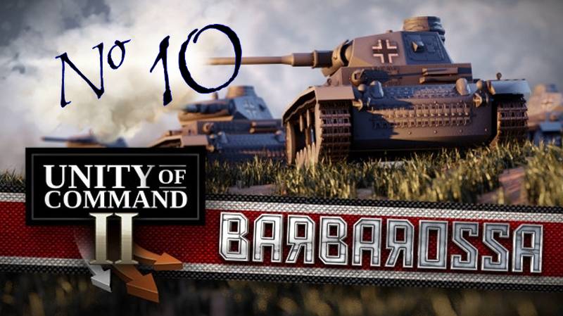 Unity of Command II: Barbarossa | Группа армий "Центр": Смоленск (4-12) | Миссия 6