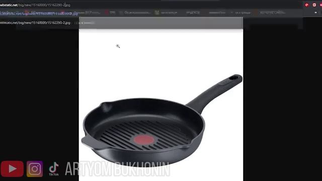 22. Каспи продажи