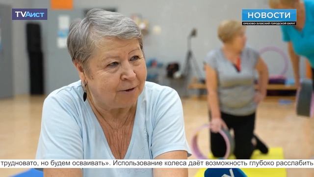 video-31733151_456250038-720