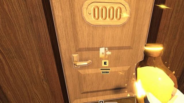 гайд как получить желтый портал в роблокс дорс двери
