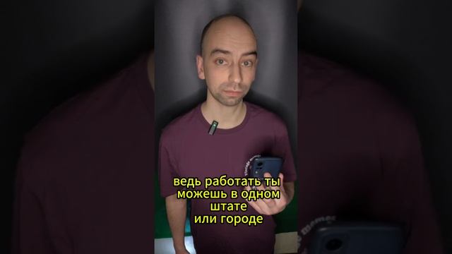 О налоговой системе США и РФ