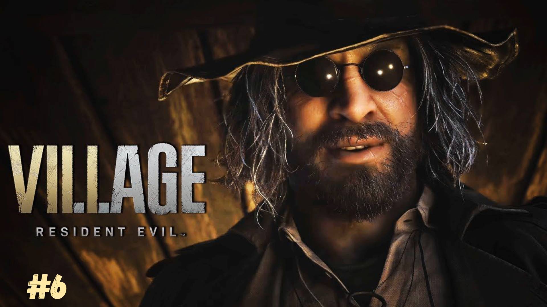 Resident Evil Village / Прохождение #6