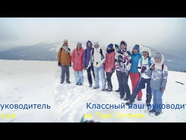 "Наше здоровье в наших руках". 6-1 класс МАОУ "ОЦ "НЬЮТОН" г. Челябинска"