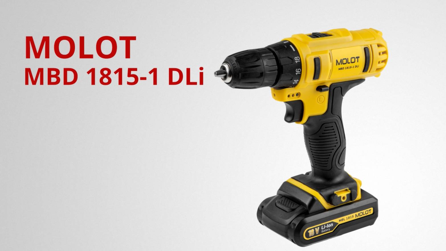 MOLOT 1815-1 Dli Аккумуляторная дрель-шуруповерт