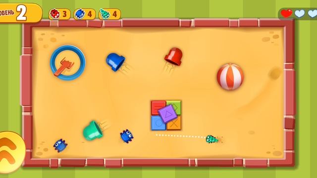 Всем привет сегодня играем в том и его друзья👭👬👫 2 серия подпишись✌❤🎾🎾❤✌❤✌🎾