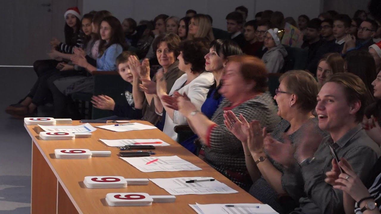 Открытие Кубка КВН 2020 в "ОЦ "НЬЮТОН" г. Челябинска"