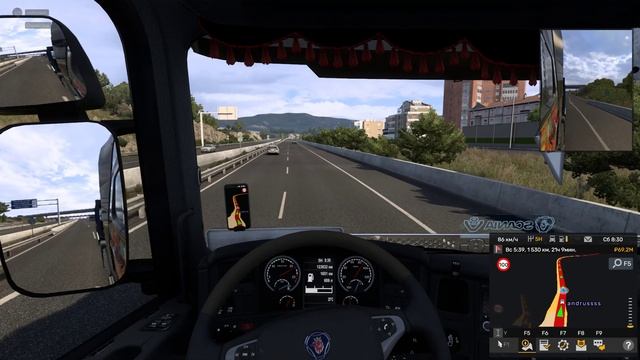 Обратно в европу