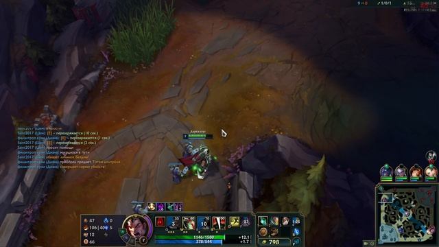 League of Legends Боль Сетта #2