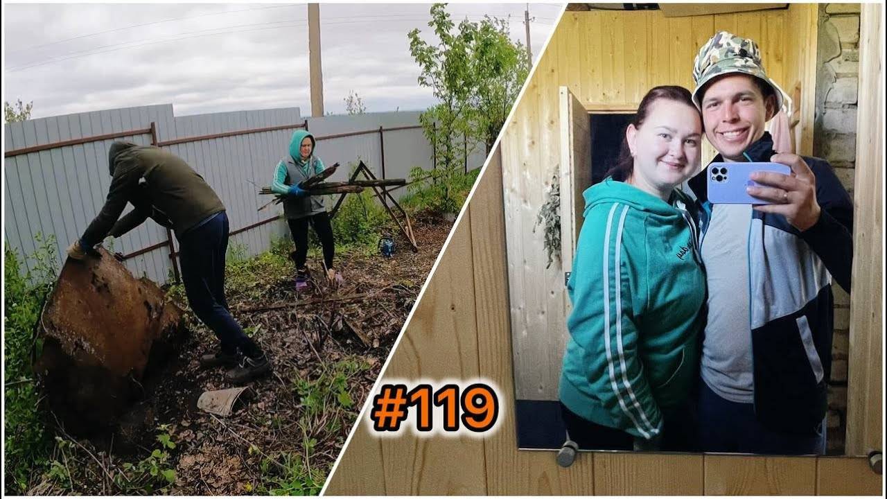 #119  Расчистка - погреб - новые тропинки - погреб TINGARD / ТИНГАРД [Усадьба Шиндяевых]