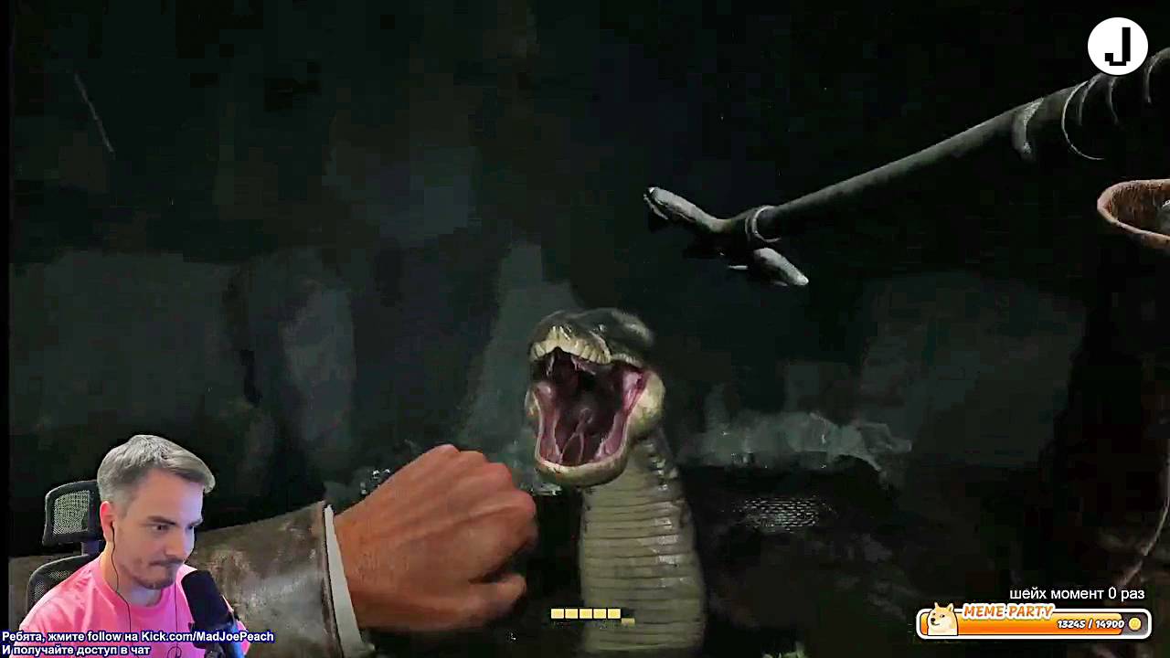 Maddyson - проходит Indiana Jones and the Great Circle #11